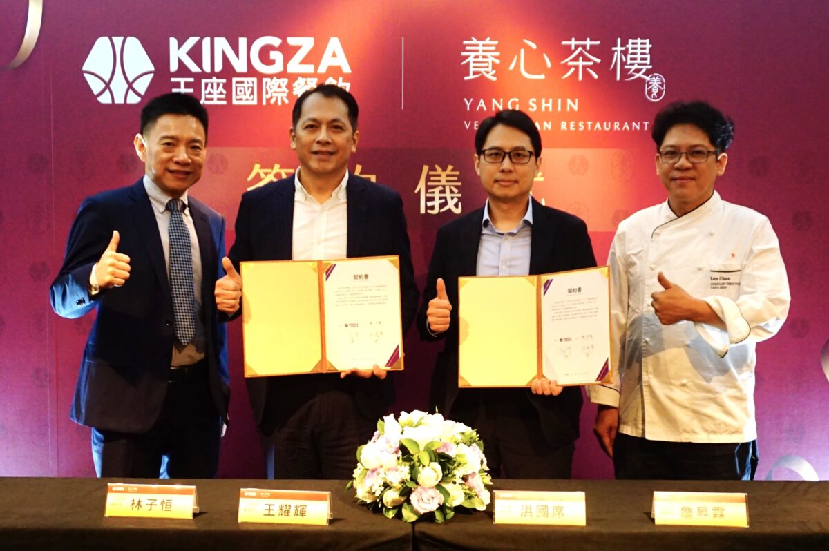 王座國際推出《玩具總動員》30週年限定系列周邊，跟新品一起玩味夏天 - 王座國際餐飲股份有限公司