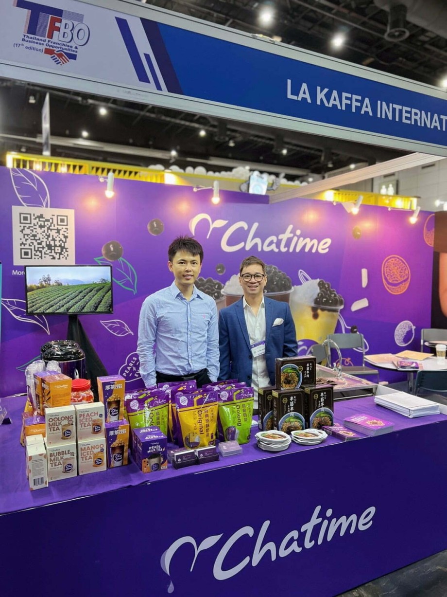 La Kaffa At Thailand's Largest Franchising Show - 六角國際事業股份有限公司