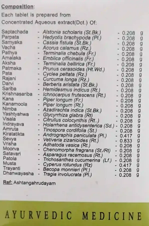 AVN Ayurveda Mahatiktakam Kashayam Tablets, 100 Tablets