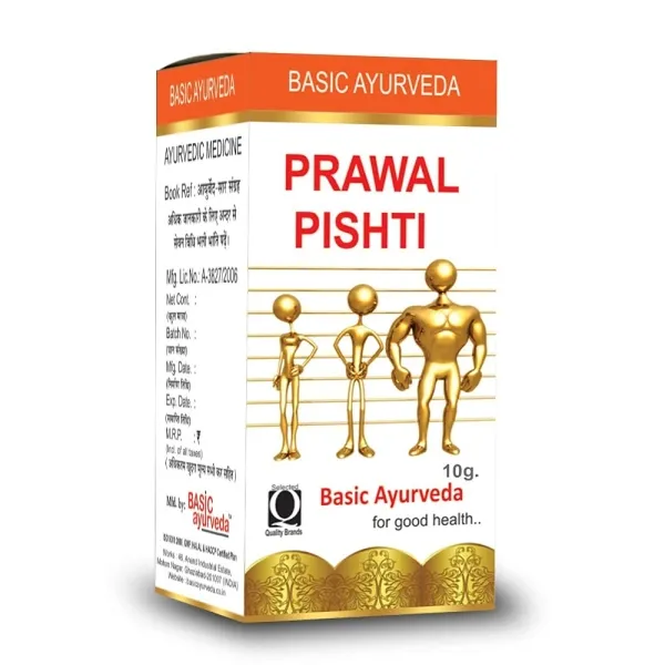 BASIC AYURVEDA Prawal Pishti 10 Grams