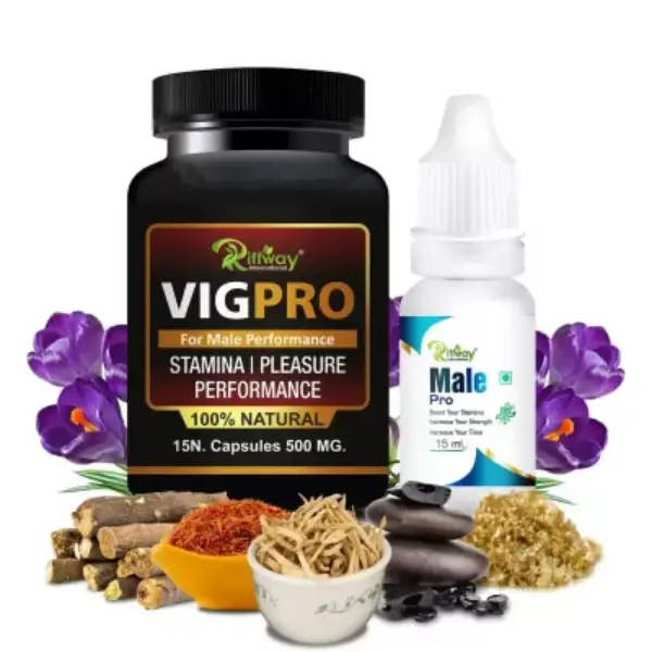 Riffway Vig Pro Capsules & Male Pro Oil Men Wellness, Supports Growth ...