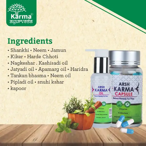 Ayukarma Ayurvedic Natural Arsh Karma Capsules and Arsh Karma Oil for ...