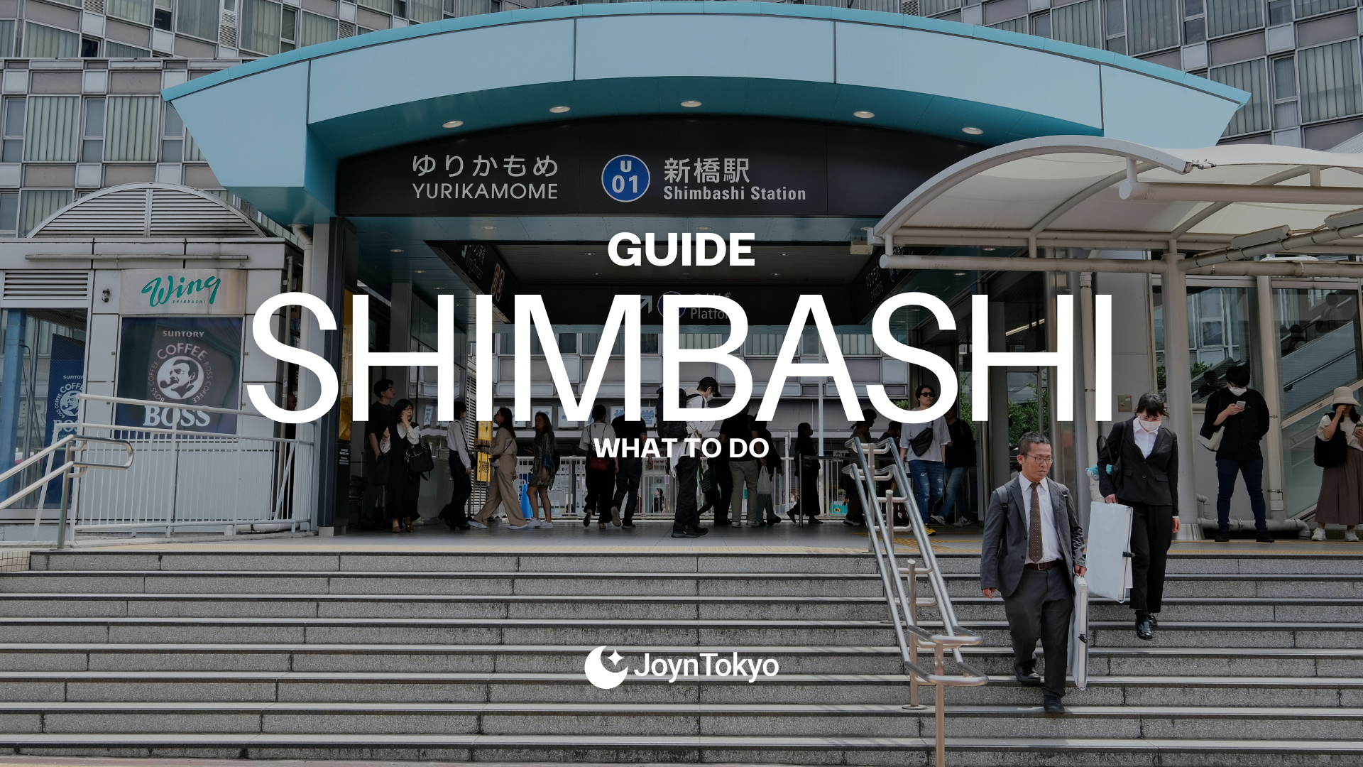 Shimbashi Guide: Top Things to Do in Tokyo's Salaryman District | JoynTokyo