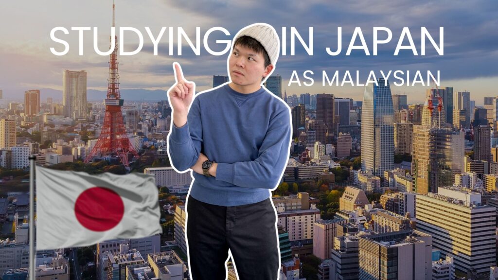 Studying in Japan During COVID: A Real University Life Story in Tokyo ...