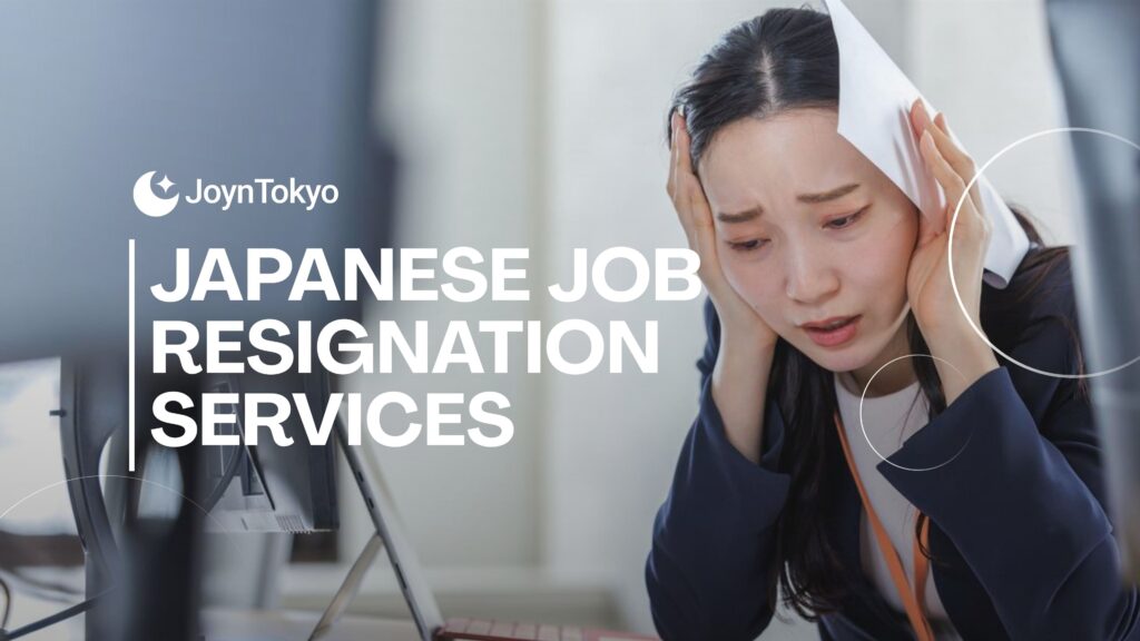 Kokuhaku: The Confession Culture Behind Japan’s Approach to Love ...