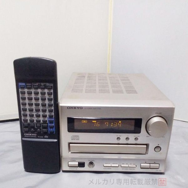 Các loại Remote (điều khiển) hiệu Onkyo