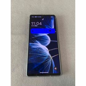 AQUOS R8 256GB ブルー 新品 76,999円 中古 78,980円 | ネット最 AQUOS R8 256GB ブルー 新品 76,999円 中古 78,980円 | ネット最