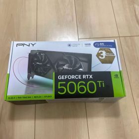 GeForce RTX 5060 Ti 搭載グラボ メルカリの新品＆中古最安値 | ネット最安値の価格比較 プライスランク