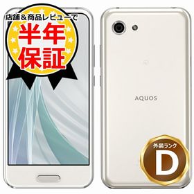 大得価得価 (中古)SHARP SHV41 auロック解除SIMフリー(352-ud)の通販はau PAY マーケット - ソフマップ｜商品 ...