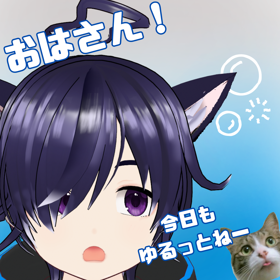 まさきんぐ@低血圧系V (@masaking@vtdon.com) - VTdon